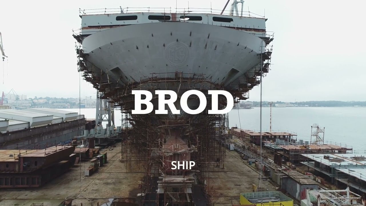 Premijera dugometražnog dokumentarnog filma BROD | Vodnjanski đir